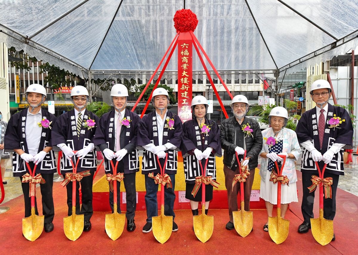 全台唯一！酒店式頂級綠建築商辦開工動土 | 生活焦點 | 要聞 | NOWnews今日新聞