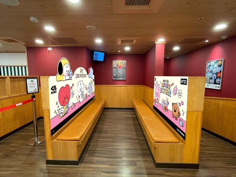 藏壽司推BT21特色店！「18款扭蛋」明起齊發 再送玻璃杯 | beanfun!
