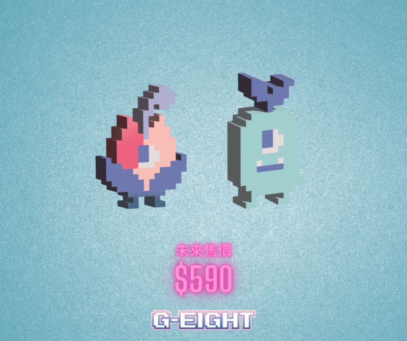 G-EIGHT電玩展12月登場！玩家集資舉辦 活動亮點一次看 | beanfun!