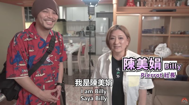 直擊日本AV現場！幕後竟是「台灣大姐」 1人當7人用超狂 | beanfun!