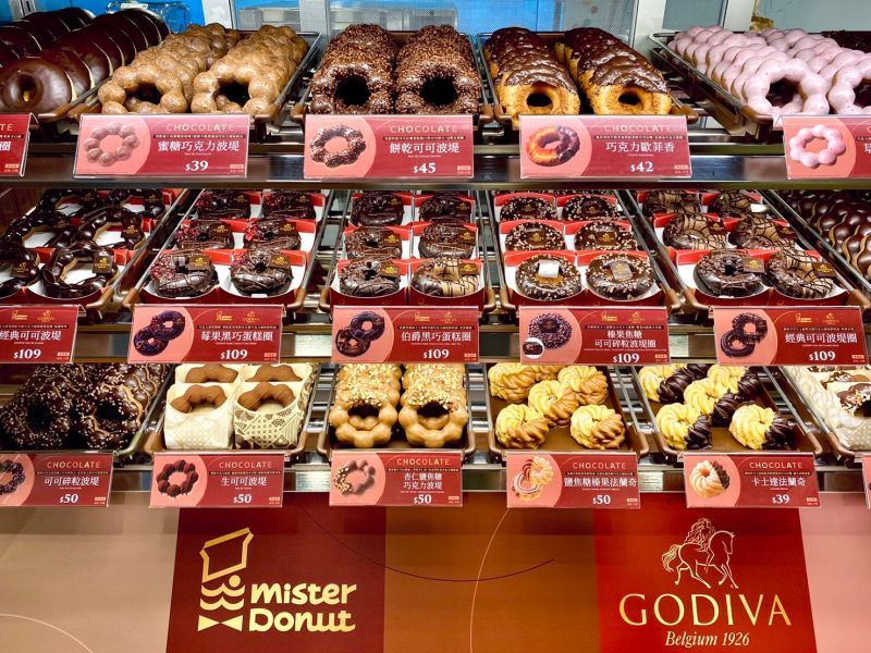 去年賣爆！Mister Donut聯名GODIVA 甜甜圈「買6送3」 | 美食旅遊 | 生活 | NOWnews今日新聞