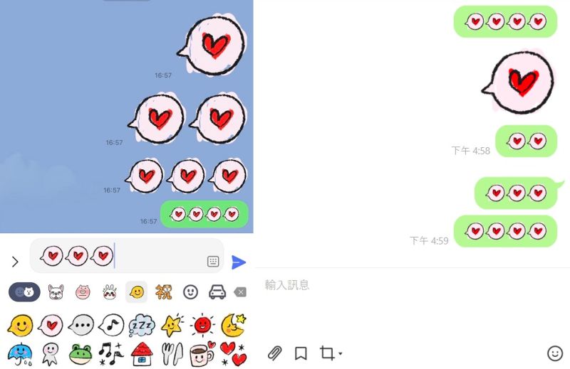 LINE隱藏功能！表情貼「連按3次」有驚喜 網嗨：賺到了 | beanfun!
