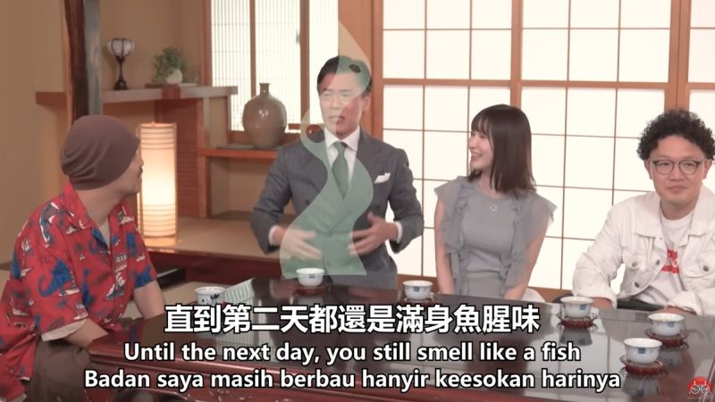 黃明志直擊「AV現場」！資深男優爆料：那次魚腥味超重 | 新奇 | NOWnews今日新聞