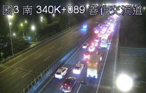 國3南向善化段6車追撞！占內側2車道塞爆 回堵4公里 | 社會萬象 | 生活 | NOWnews今日新聞
