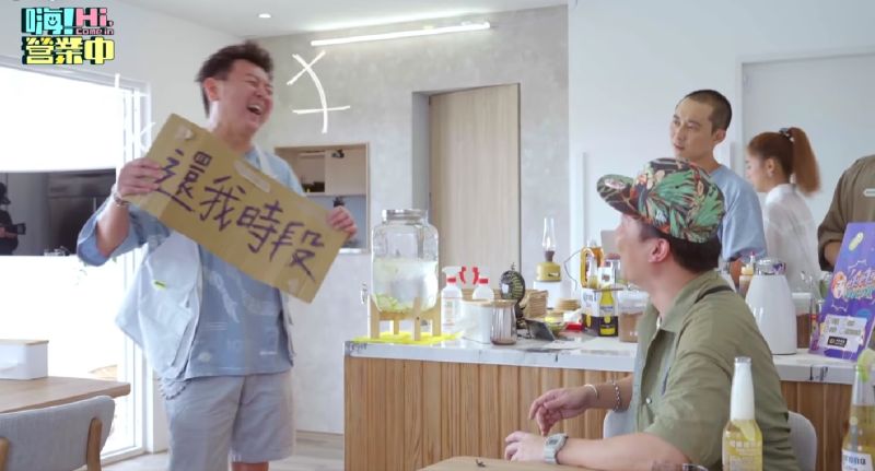 張立東現身《營業中》喊還我時段！網嘆1主因：難熬出頭 | beanfun!