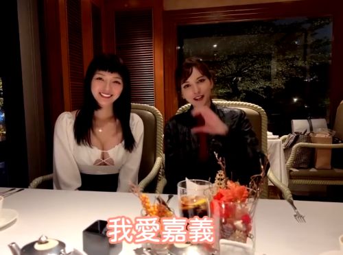 AV女神「瀧澤蘿拉」在台灣！拍片挺正妹候選人：我愛嘉義 | 生活 | NOWnews今日新聞