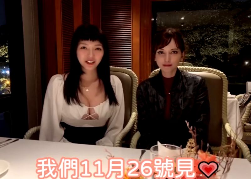 AV女神「瀧澤蘿拉」在台灣！拍片挺正妹候選人：我愛嘉義 | 生活 | NOWnews今日新聞