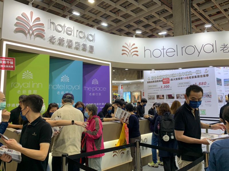 台北旅展最後1天！民眾瘋搶1折好康 長線遊歐最高省1萬 | beanfun!