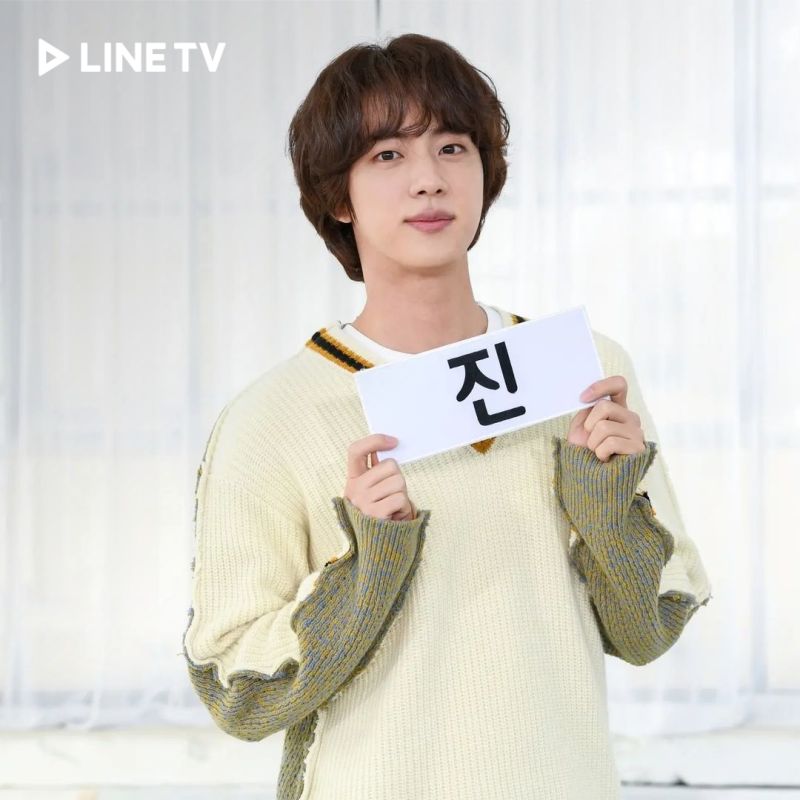 Running Man池錫辰約BTS Jin喝酒不付錢 超低薪資被曝光 | beanfun!