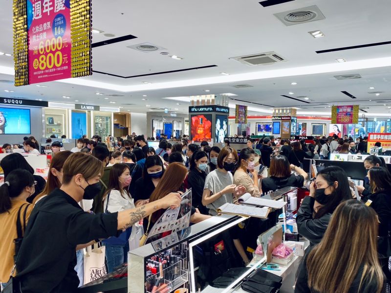 SOGO週年慶宅配爆量！薔薔、啦啦隊來助攻 首日13億達標 | beanfun!