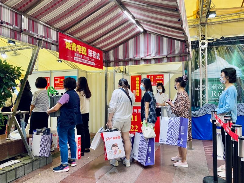 SOGO週年慶宅配爆量！薔薔、啦啦隊來助攻 首日13億達標 | beanfun!