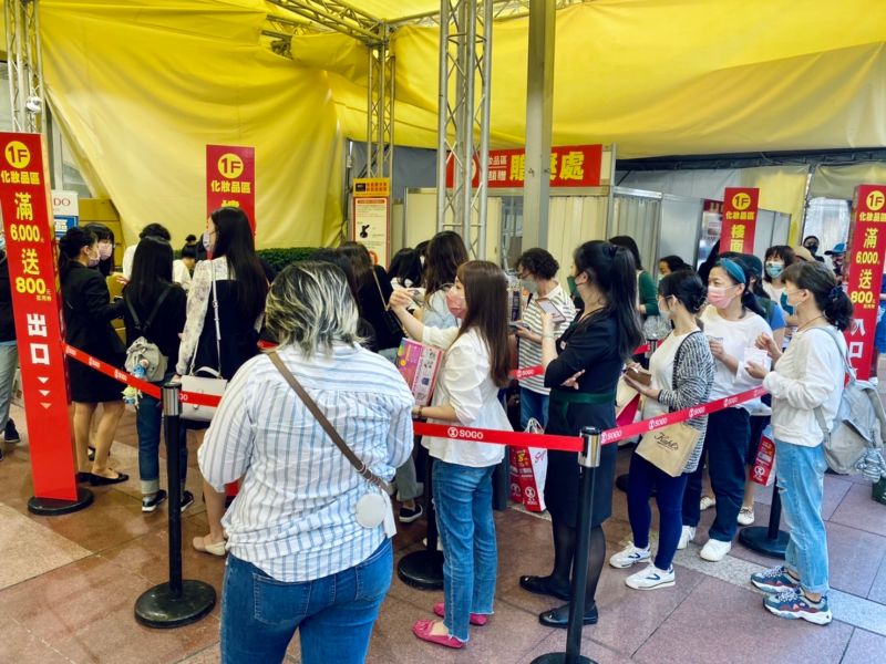 SOGO週年慶宅配爆量！薔薔、啦啦隊來助攻 首日13億達標 | beanfun!