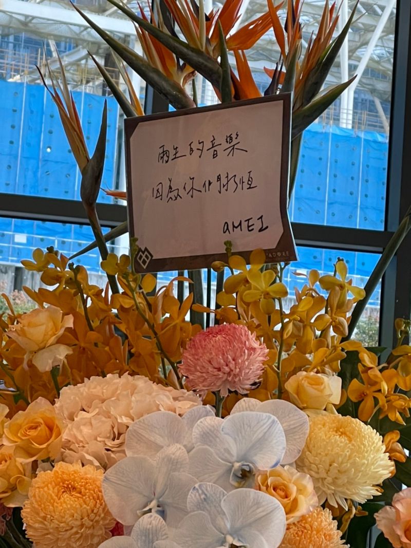 五月天瑪莎號召！陳綺貞為「張雨生逝世25周年特展」獻聲 | beanfun!