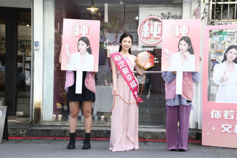 鄭家純自爆閨房情趣！靠每天泡澡收服Akira的心 | beanfun!