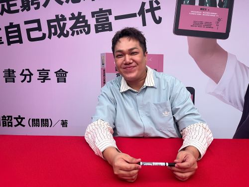 關韶文30歲「名下藏2房」家人不知情 從省錢找人生成就 娛樂 Nownews今日新聞 