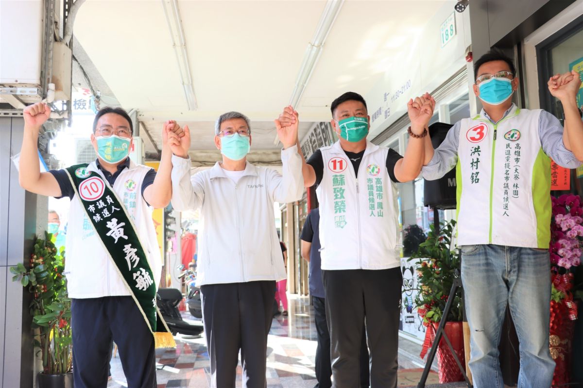 前副總統陳建仁力挺邁盟成員黃彥毓、蘇致榮、洪村銘 | 地方 | NOWnews今日新聞