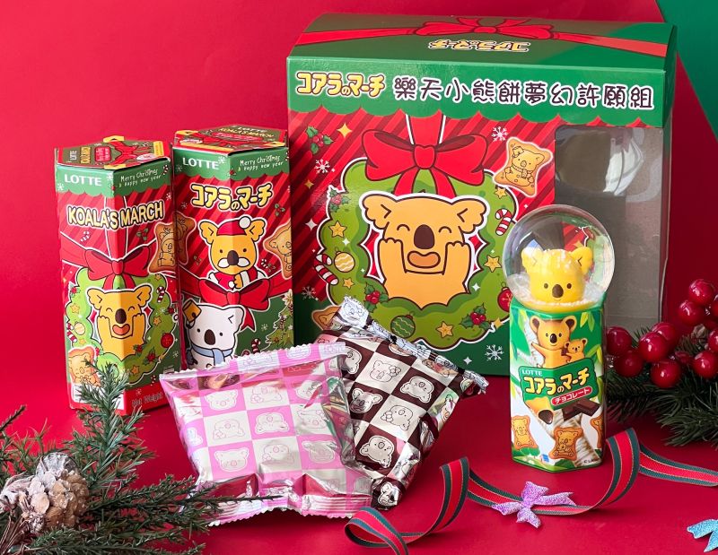 7-11搶錢啦！7款「夢幻聖誕水晶球」曝光 199元開賣搶爆 | 聰明消費 | 生活 | NOWnews今日新聞