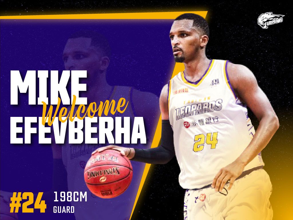 T1／魔獸最佳助手來了! 前CBA得分高手加盟雲豹 | T1 | 運動 | NOWnews今日新聞