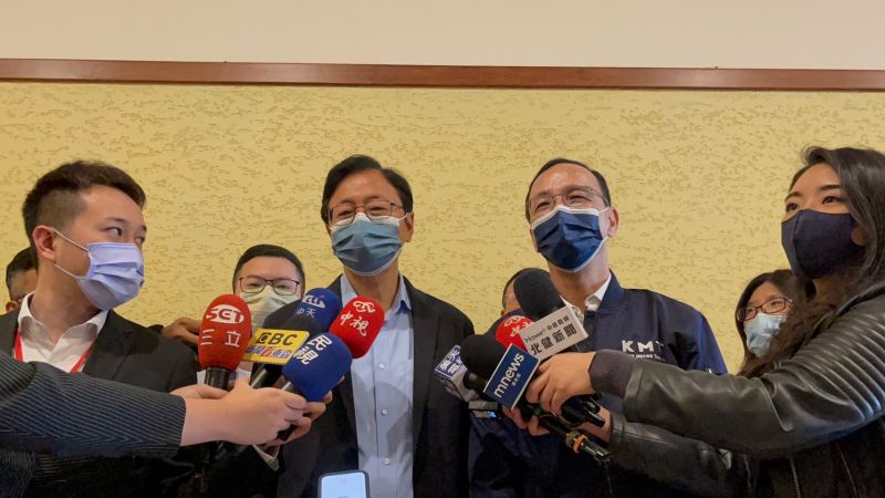 朱立倫投票穿「kmt」外套遭疑違反選罷法 中選會回應了 政治快訊 要聞 Nownews今日新聞