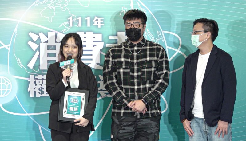 NOWnews優質新聞獲肯定！消費者權益報導獎奪1優勝1佳作 | beanfun!