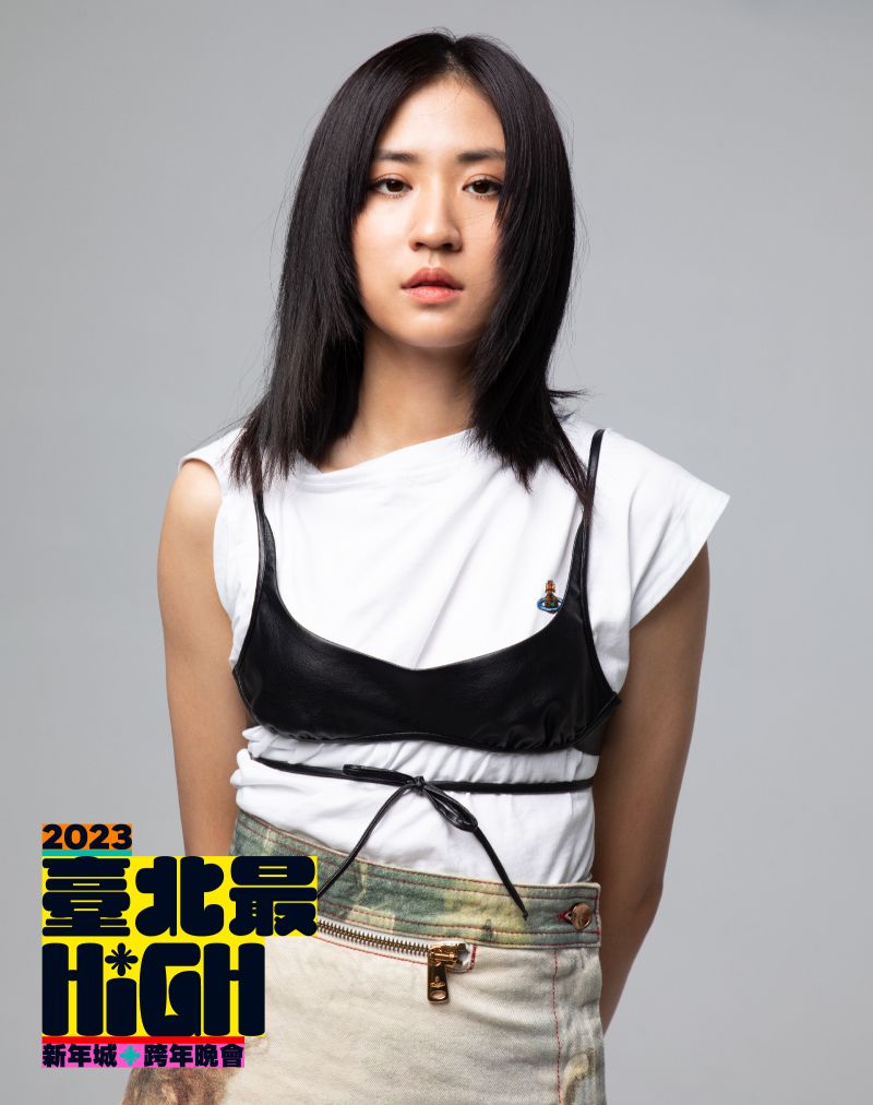 2023台北跨年第二波卡司出爐！韋禮安、9m88嗨炸台北市 | 娛樂 | NOWnews今日新聞