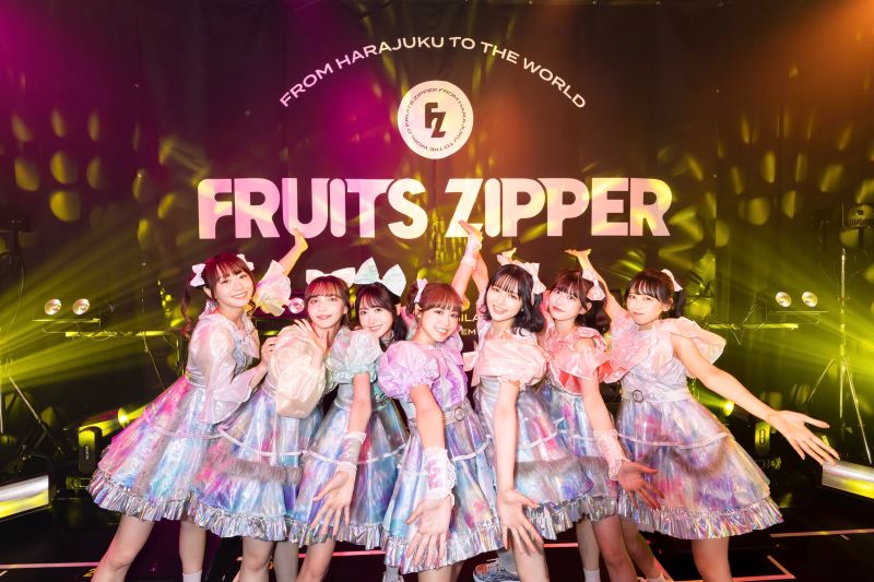 日本最可愛女團來台跨年 FRUITS ZIPPER：期待台南美食 | beanfun!