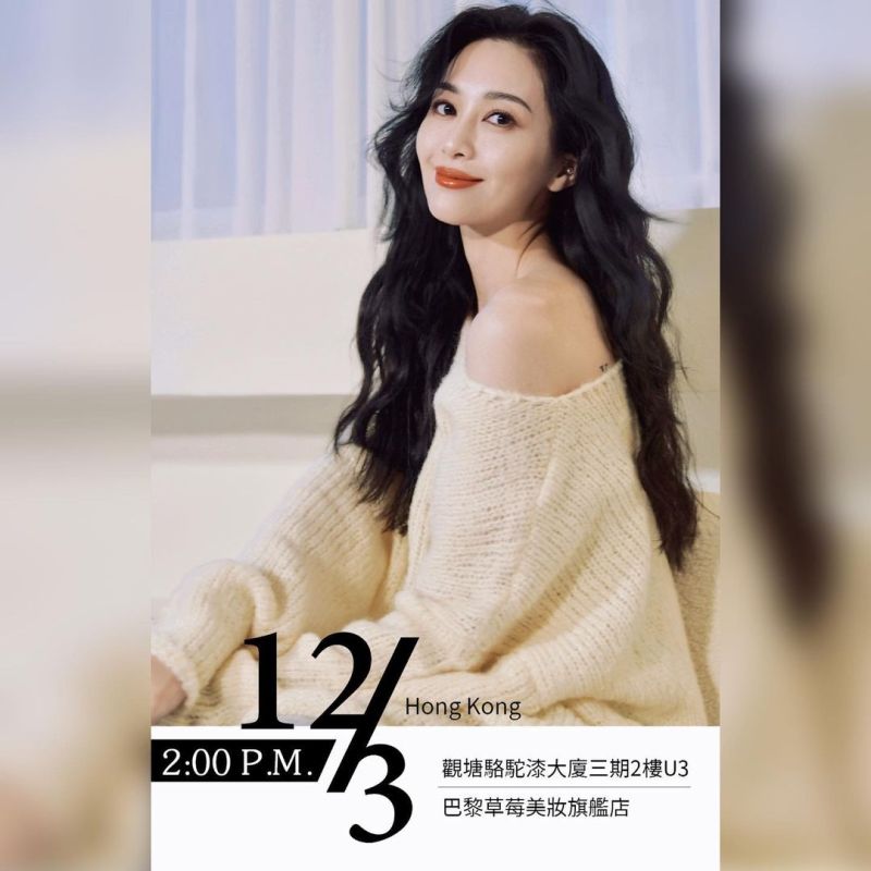 「分手妹」離婚後血流滿面！意外被狗咬 暴瘦模樣惹心疼 | beanfun!