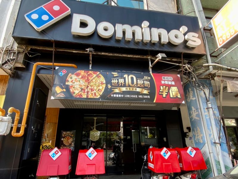 獨／大學生買披薩巧遇達美樂CEO 當場喊「3個字」好實際 | beanfun!