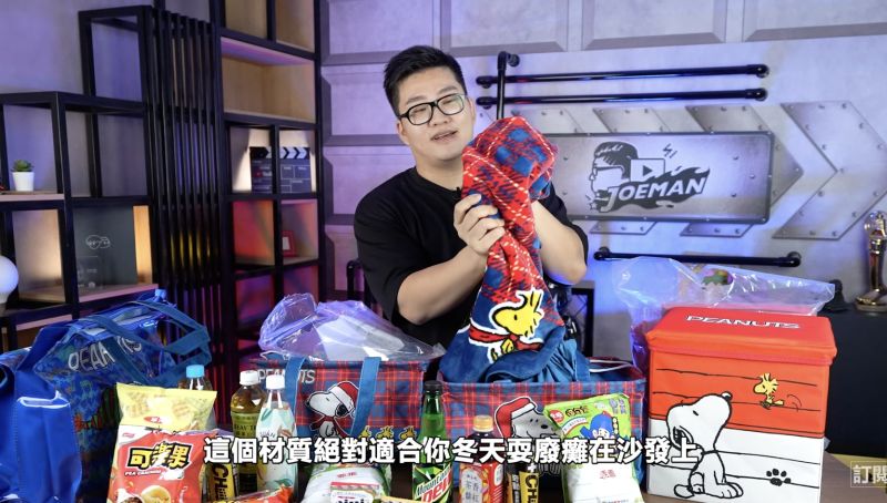 7-11福袋太狂了！聖誕節12款內容物曝 499元送冬天神物 | beanfun!