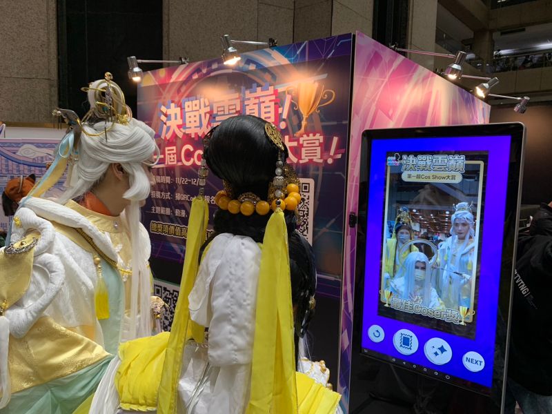 引爆Cos魂！Cos-Show!入駐CWT：線上「百萬獎金」贏回家 | 生活 | NOWnews今日新聞