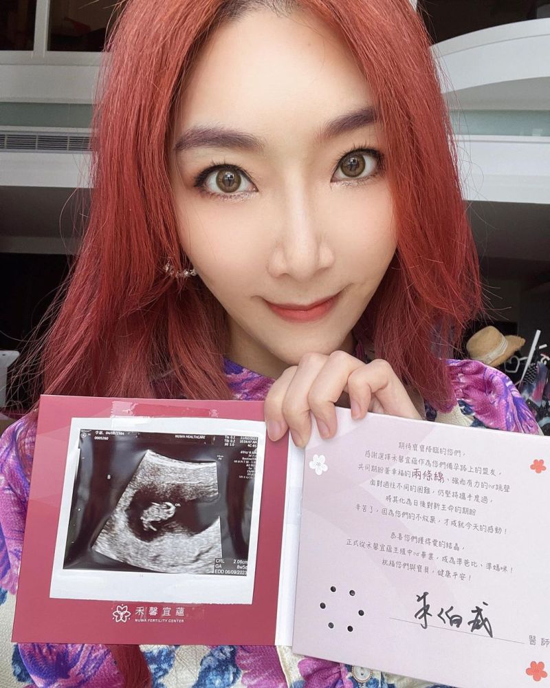 才剛生完雙胞胎！38歲女星再砸60萬試管 又懷「兩個」了 | beanfun!