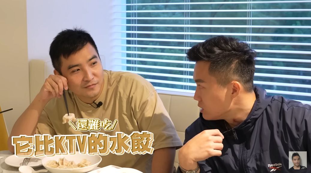 谷阿莫搭大S熱潮！毒舌評價S HOTEL餐點「比KTV難吃」 | 娛樂 | NOWnews今日新聞