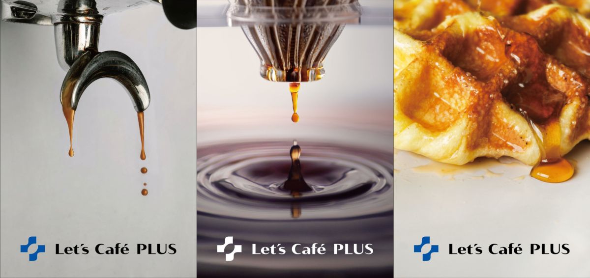 超狂跨界！全家打造Let's Café PLUS體驗店 咖啡控必喝 | 生活 | NOWnews今日新聞