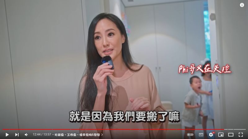 關穎公開「160坪豪宅」！大方放小孩塗鴉 背後原因超暖 | 娛樂 | NOWnews今日新聞