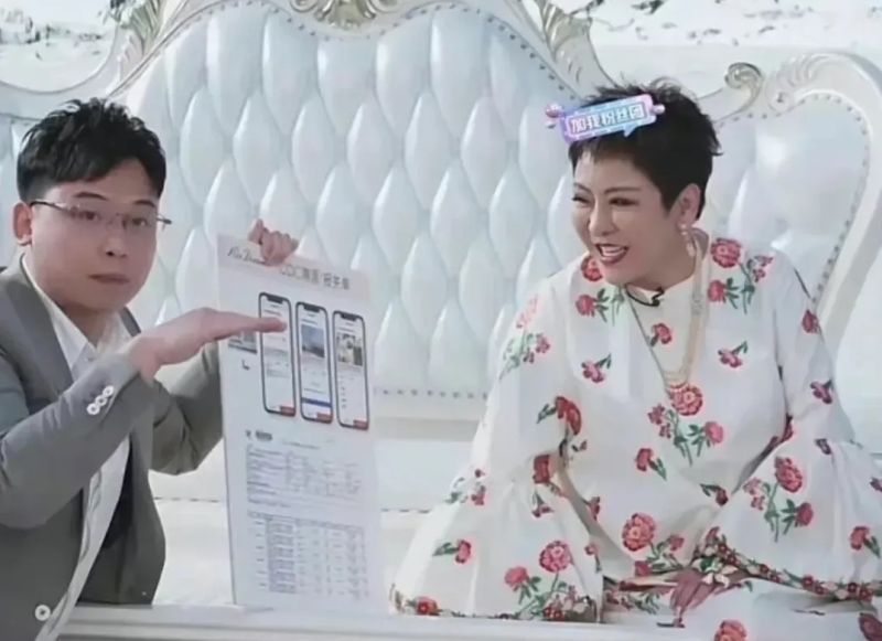 床墊之亂延燒！張蘭暗諷向太買粉絲：更年期後別發瘋 | beanfun!