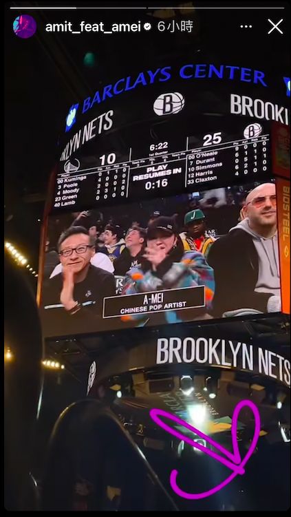 捕獲野生阿妹！零偽裝看球賽 高規格介紹驚喜表情全被拍 | beanfun!