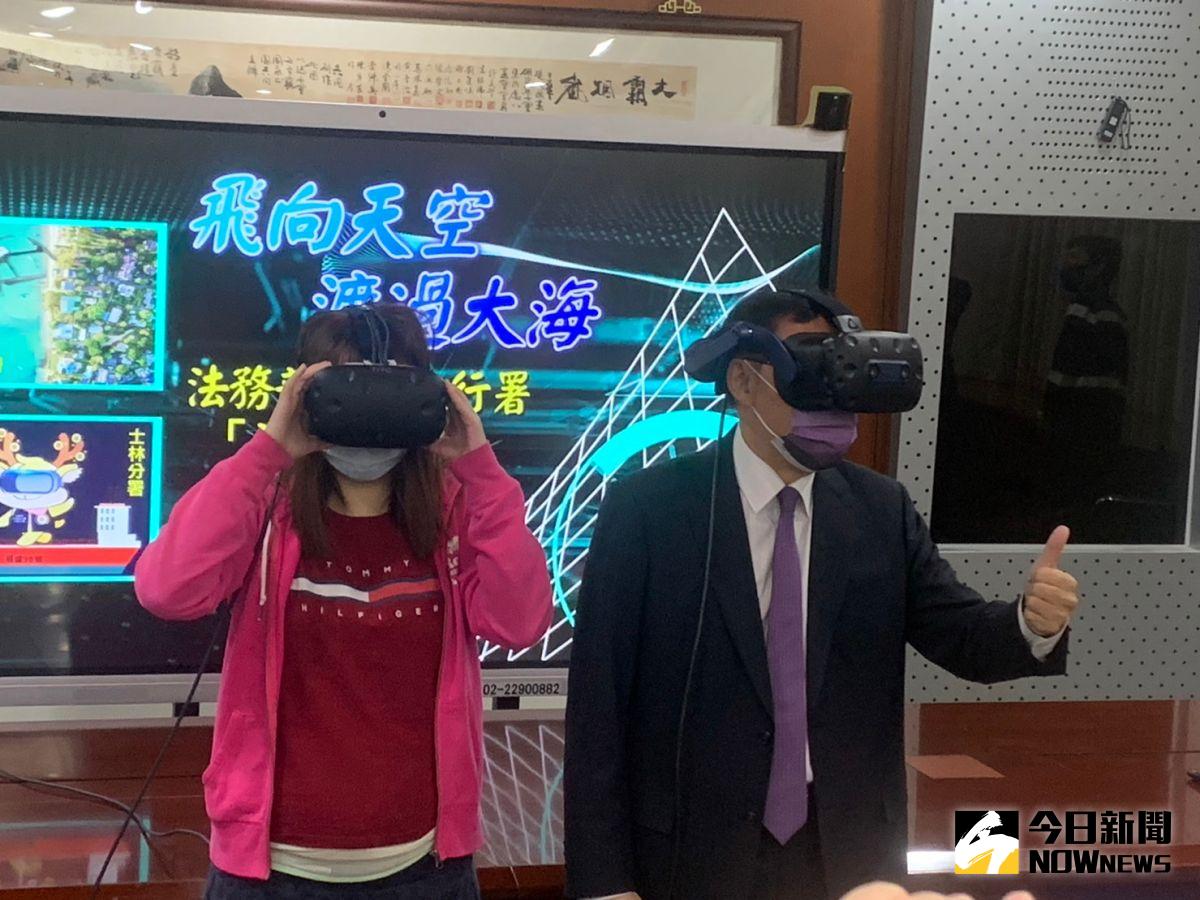 行政執行署法拍再躍進 導入空拍機、VR賞屋看船 | 司法焦點 | 要聞 | NOWnews今日新聞