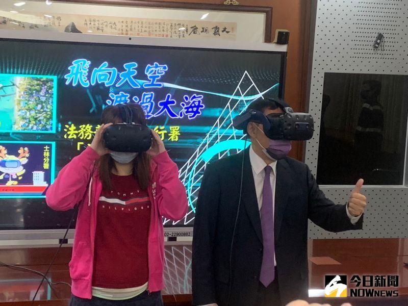 行政執行署法拍再躍進 導入空拍機、VR賞屋看船 | 司法焦點 | 要聞 | NOWnews今日新聞