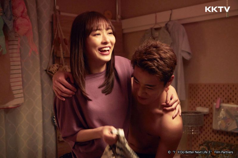 男女發誓正常交往！3個月沒開機 《好好過》戀情爆危機 | 火線NOW星聞 | 娛樂 | NOWnews今日新聞