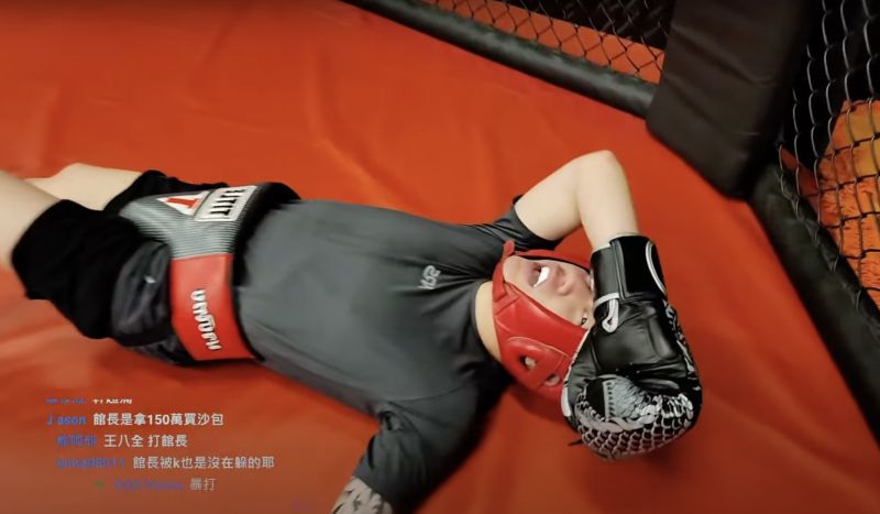 館長打Toyz是欺負弱者？「格鬥家」怒轟丟臉：不值得驕傲 | 新奇 | NOWnews今日新聞