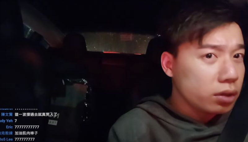 遭館長鐵拳KO！Toyz譙「肌肉棒子公報私仇」 150萬飛了 | beanfun!