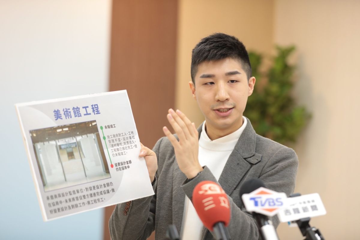 基隆三大工程進度 余治明：盤點向市民報告、督促監核 | 政治快訊 | 要聞 | NOWnews今日新聞