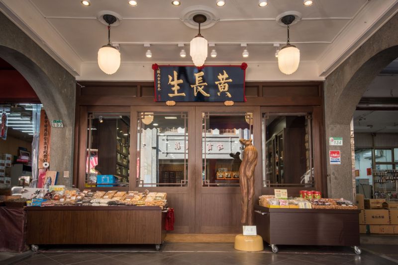 華泰名品城開張唐人新年街！財神出巡發紅包 走春必拍+1 | beanfun!