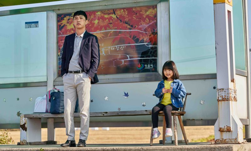 《太陽後裔》晉久跟視障妹妹相處 產生特別《珍貴》情愫 | beanfun!