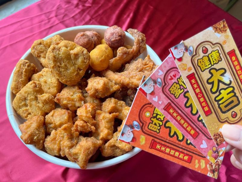 繼光香香雞首推「雞鴨塊」 天天抽1人獨得100份炸雞 | beanfun!