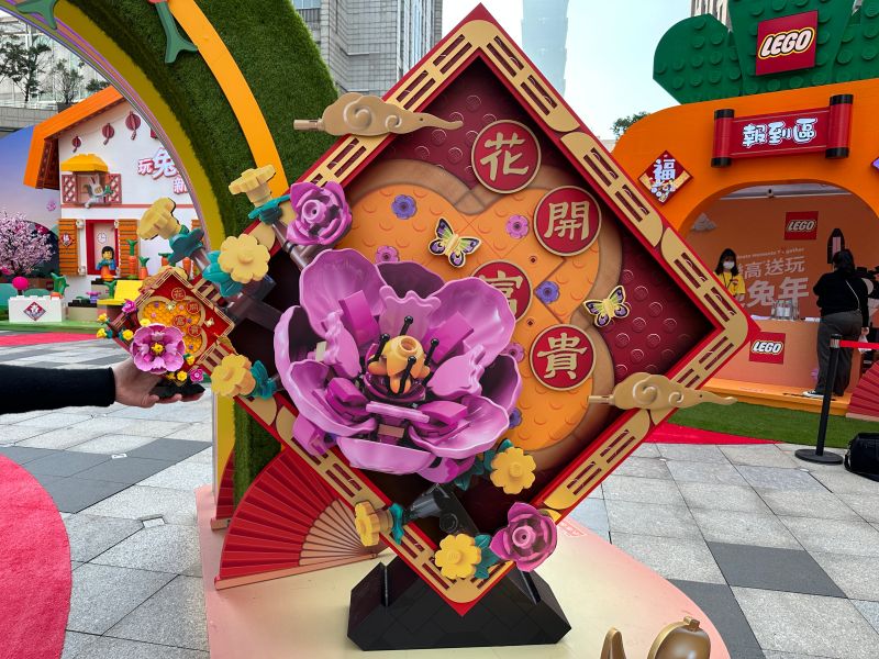 有片／樂高新年活動「5大看點」必衝 闖關送限定積木 | beanfun!