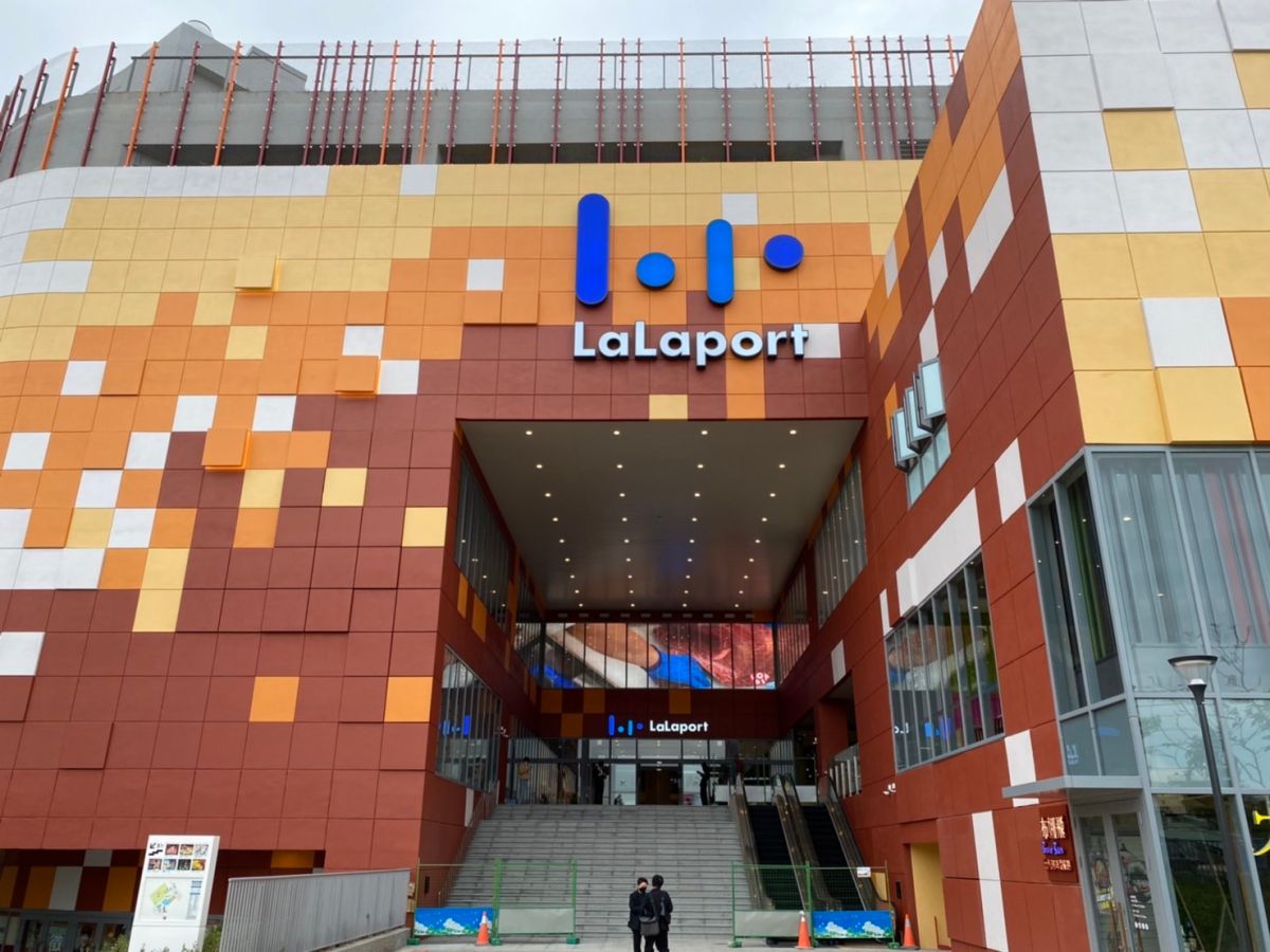 台中三井LaLaport南館明試營運 品牌、餐飲、交通總整理 | 美食旅遊 | 生活 | NOWnews今日新聞