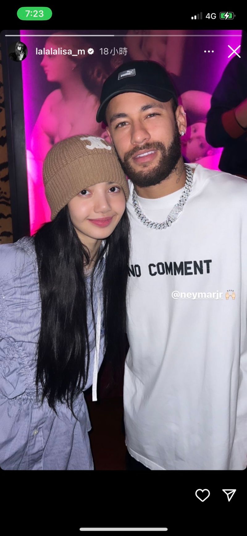 太夢幻！Lisa甜靠「足球男神」胸膛 世界級親密合照曝光 | 娛樂 | NOWnews今日新聞