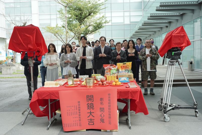 《開心鬼》女星逛景美夜市撞鬼！意外開啟「靈異體質」 | beanfun!