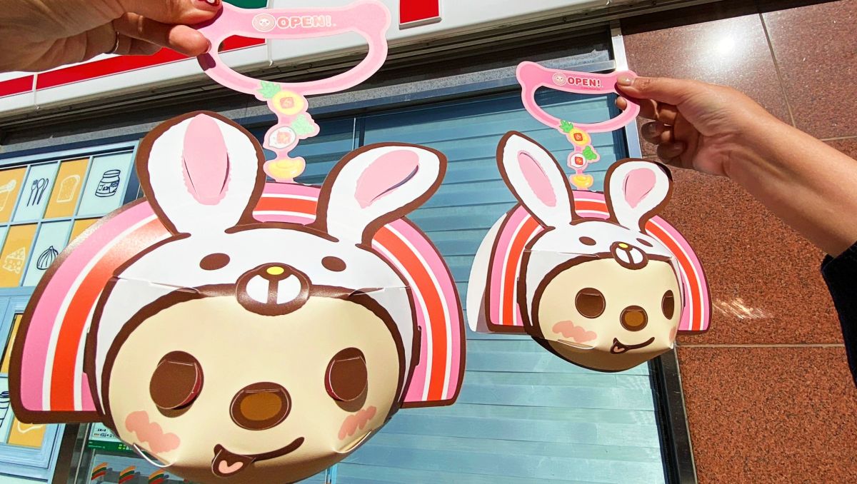 快設鬧鐘！這天到7-11消費送「OPEN將燈籠」：2種DIY玩法 | 聰明消費 | 生活 | NOWnews今日新聞